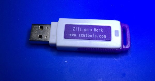 zxw-dongle-crack
