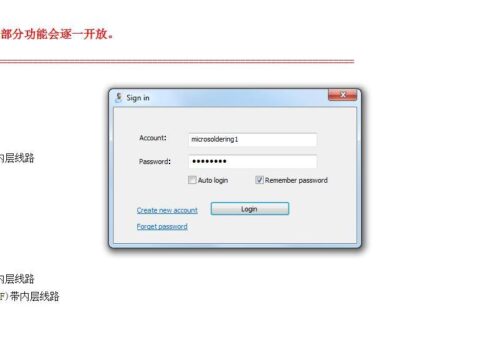 How to Install ZXW Tools 3.0 with an Existing Dongle - Micro Soldering