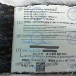 ZXW Tools v3.34 - One Year Instant License - Micro Soldering